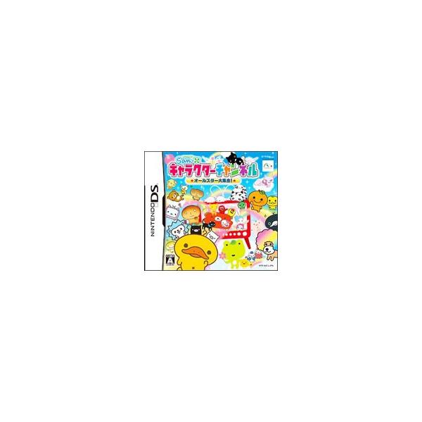 ■カテゴリ：中古ゲームソフト■機種：ＮＩＮＴＥＮＤＯ　DS■ジャンル：テーブル■メーカー：エム・ティー・オー■品番：NTRPCX3J■発売日：2008/08/28■カナ：サンエックスキャラクターチャンネル