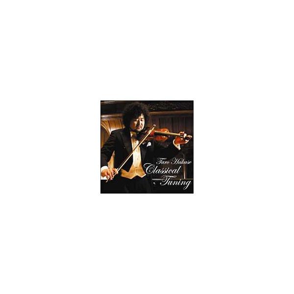 ■カテゴリ：中古CD■ジャンル：イージーリスニング イージーリスニング■メーカー：エイベックス・マーケティング■品番：HUCD10046■発売日：2008/09/10■カナ：ハカセタロウ クラシカルチューニング■ENG：HAKASE TAR...