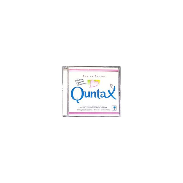 ■カテゴリ：中古CD■アーティスト：乙女系■ジャンル：サウンドトラック その他■メーカー：アスガルド■品番：HO0032■発売日：2008/08/29■カナ：オトメケイ ミツバチセイヤクシリーズキュンタック