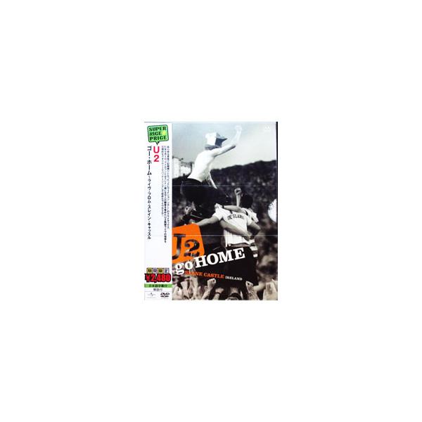 ■カテゴリ：中古DVD・ブルーレイ■商品情報：Ｕ２【出演】   ■ジャンル：海外のロック＆ポップス■メーカー：ユニバーサル　ミュージック■品番：UIBY9022■発売日：2008/11/12■字幕：(1)スペイン語／ポルトガル語／英語／日本...