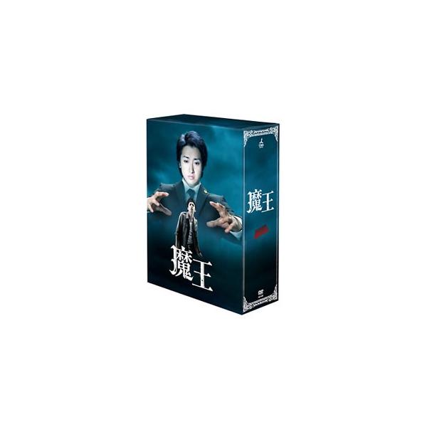 ■カテゴリ：中古DVD・ブルーレイ■商品情報：邦画 大野智【出演】 生田斗真【出演】 小林涼子【出演】■ジャンル：邦画■メーカー：ＴＢＳビデオ■品番：TCED0389■発売日：2009/01/09■カナ：マオウディーブイディーボックス