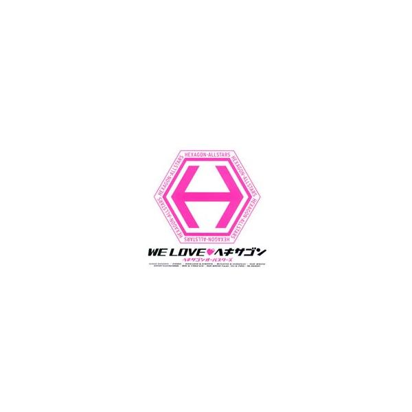 ■カテゴリ：中古CD■ジャンル：ジャパニーズポップス オムニバス■メーカー：ポニーキャニオン■品番：PCCA02765■発売日：2008/10/22■カナ：オムニバス ヘキサゴンオールスターズウィラヴヘキサゴン■ENG：
