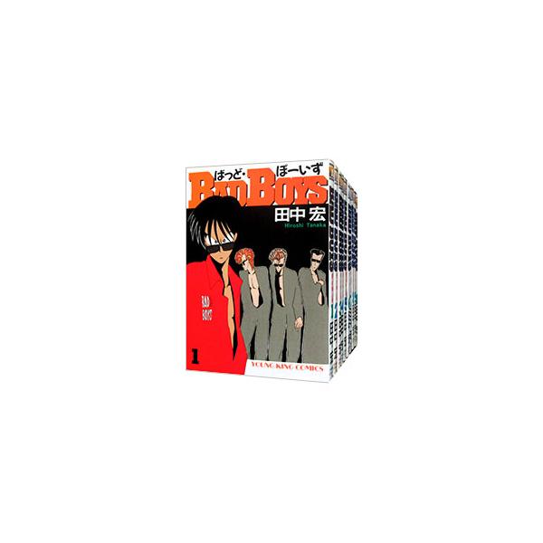 ■カテゴリ：中古コミック■ジャンル：青年■出版社：少年画報社■出版社シリーズ：ヤングキング■本のサイズ：Ｂ６版■カナ：バッドボーイズゼン２２カンセット タナカヒロシ■keyword：