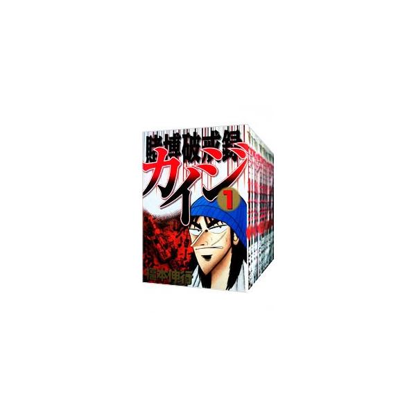■カテゴリ：中古コミック■ジャンル：青年■出版社：講談社■出版社シリーズ：ヤングマガジン■本のサイズ：Ｂ６版■カナ：トバクハカイロクカイジゼン１３カンセット フクモトノブユキ■keyword：