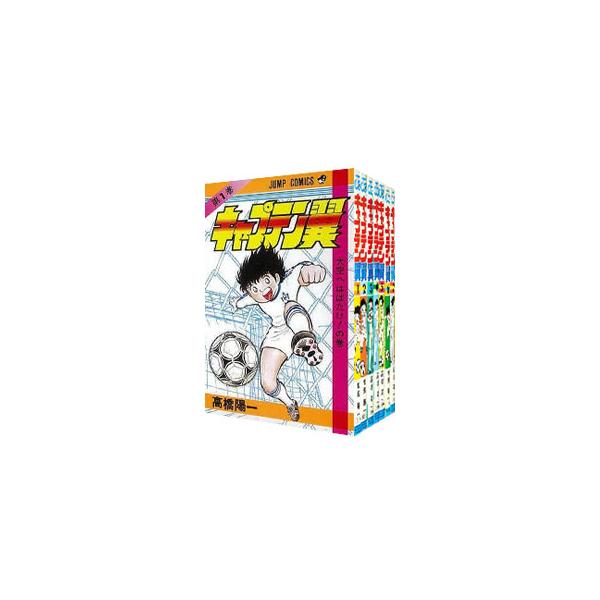 ■カテゴリ：中古コミック■ジャンル：少年■出版社：集英社■出版社シリーズ：ジャンプ■本のサイズ：新書版■カナ：キャプテンツバサゼン３７カンセット タカハシヨウイチ■keyword：