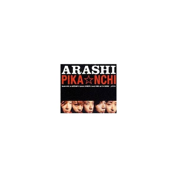 ■カテゴリ：中古CD■ジャンル：ジャパニーズポップス 国内のアーティスト■メーカー：ジェイ・ストーム■品番：JACA5081■発売日：2008/01/09■カナ：アラシ ピカンチ■ENG：
