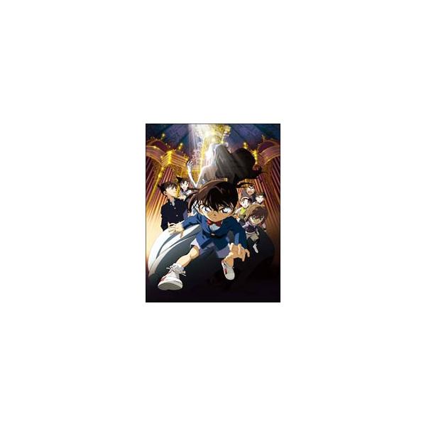 ■カテゴリ：中古DVD・ブルーレイ■商品情報：山本泰一郎【監督】 青山剛昌【原作】 高山みなみ【声の出演】 山崎和佳奈【声の出演】■ジャンル：アニメ■メーカー：小学館■品番：ONBD2547■発売日：2008/11/19■カナ：ゲキジョウバ...