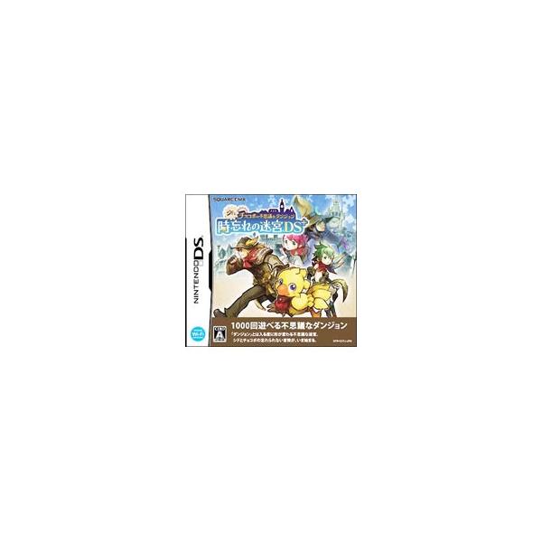 ■カテゴリ：中古ゲームソフト■機種：ＮＩＮＴＥＮＤＯ　DS■ジャンル：ロールプレイング■メーカー：スクウェア・エニックス■品番：NTRPCCTJ■発売日：2008/10/30■カナ：シドトチョコボノフシギナダンジョントキワスレノメイキュウデ...