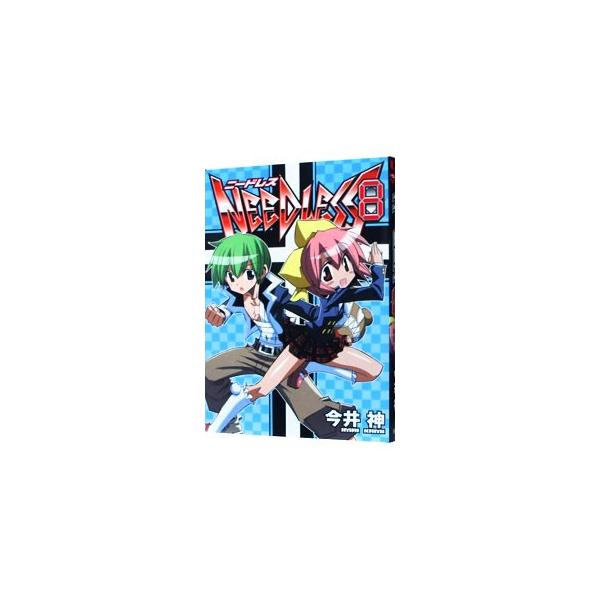 ■カテゴリ：中古コミック■ジャンル：青年■出版社：集英社■掲載紙：ヤングジャンプコミックスウルトラ■本のサイズ：Ｂ６版■発売日：2008/10/17■カナ：ニードレス イマイカミ