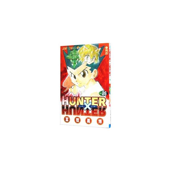■カテゴリ：中古コミック■ジャンル：少年■出版社：集英社■掲載紙：ジャンプコミックス■本のサイズ：新書版■発売日：2008/10/03■カナ：ハンターハンター トガシヨシヒロ