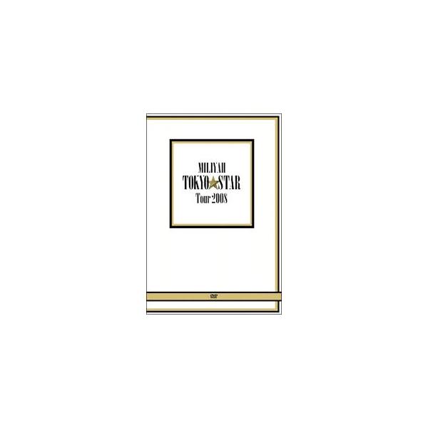 ■カテゴリ：中古DVD・ブルーレイ■商品情報：加藤ミリヤ【出演】 若旦那【出演】 ＴＡＲＯ　ＳＯＵＬ【出演】 ＳＩＭＯＮ【出演】■ジャンル：ジャパニーズポップス■メーカー：ソニー・ミュージックレコーズ■品番：SRBL1385■発売日：200...