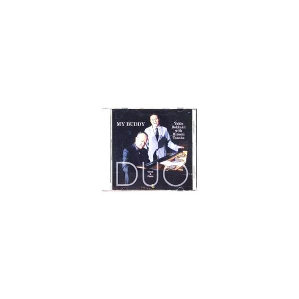 ■カテゴリ：中古CD■ジャンル：ジャズ＆フュージョン ジャズ＆フュージョン■メーカー：ＳＩＮＧＩＮＧ　ＢＥＡＲ■品番：YRCZ4■発売日：2008/10/20■カナ：ロッカクユキオタナカヒロシ マイバディユキオロッカクウィズヒロシタナカヴォ...