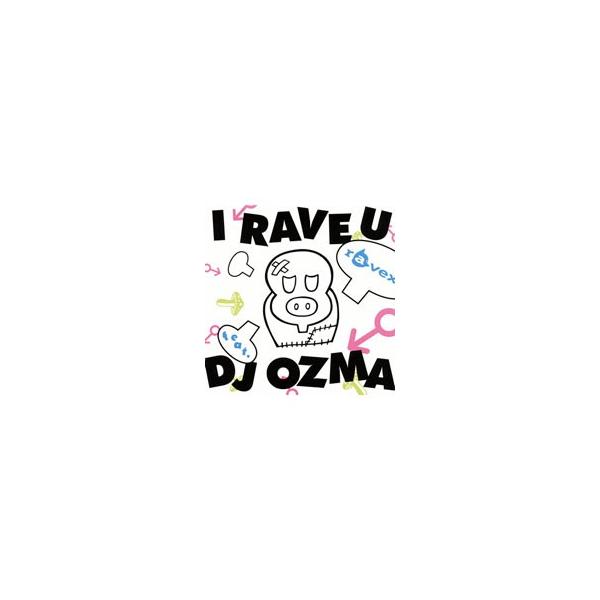 ■カテゴリ：中古CD■ジャンル：ジャパニーズポップス 国内のアーティスト■メーカー：エイベックス・エンタテインメント■品番：AVCD31548■発売日：2008/12/17■カナ：レイヴェックス アイレイヴユーフィーチャリングディージェイオ...