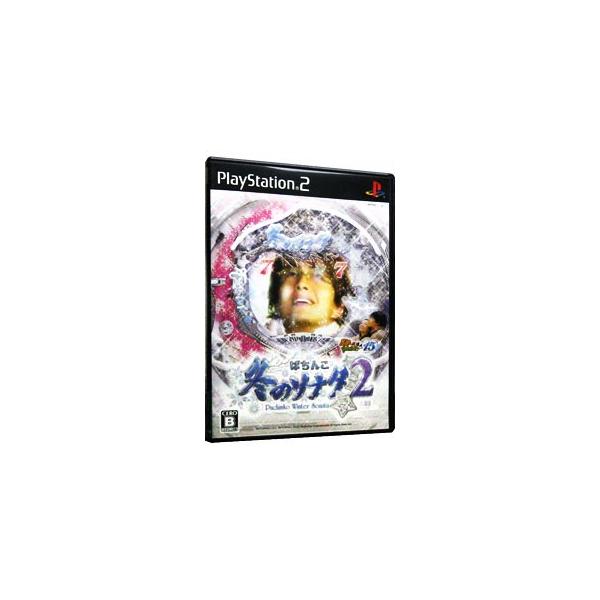 ■カテゴリ：中古ゲームソフト■機種：プレイステーション2■ジャンル：シミュレーション■メーカー：京楽産業ホールディングス■品番：SLPS25907■発売日：2008/12/25■カナ：パチッテチョンマゲタツジン１５パチンコフユノソナタ２