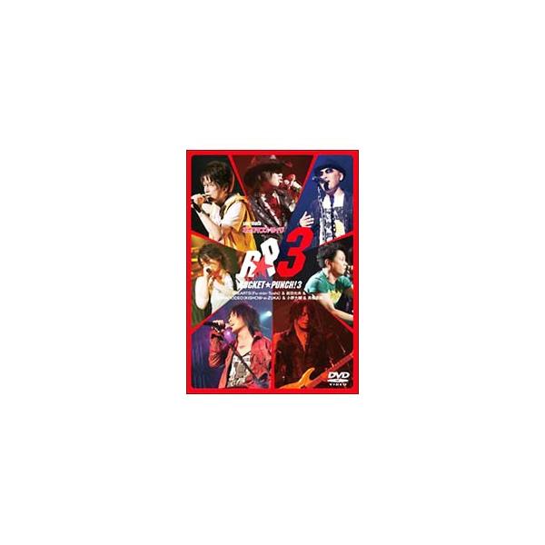 ■カテゴリ：中古DVD・ブルーレイ■商品情報：２ＨＥＡＲＴＳ（Ｆｕ−ｍｉｎ・Ｔｏｓｈｉ）【出演】 岩田光央【出演】 ＧＲＡＮＲＯＤＥＯ（ＫＩＳＨＯＷ・ｅ−ＺＵＫＡ）【出演】 小野大輔【出演】■ジャンル：ジャパニーズポップス■メーカー：コーエ...