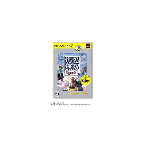 ■カテゴリ：中古ゲームソフト■機種：プレイステーション2■ジャンル：アクション■メーカー：バンダイナムコエンターテインメント■品番：SLPM74267■発売日：2008/10/23■カナ：ガンダムムソウスペシャルプレイステーション２ザベスト...