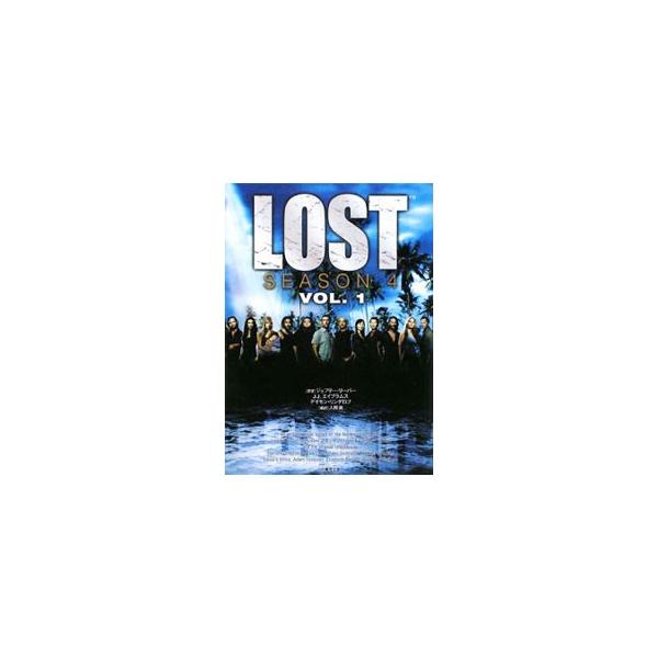 ■カテゴリ：中古本■ジャンル：文芸 小説一般■出版社：竹書房■出版社シリーズ：竹書房文庫■本のサイズ：文庫■発売日：2008/12/18■カナ：ロストシーズンフォー ジェフリーリーバージェイジェイエイブラムスデイモンリンデロフ