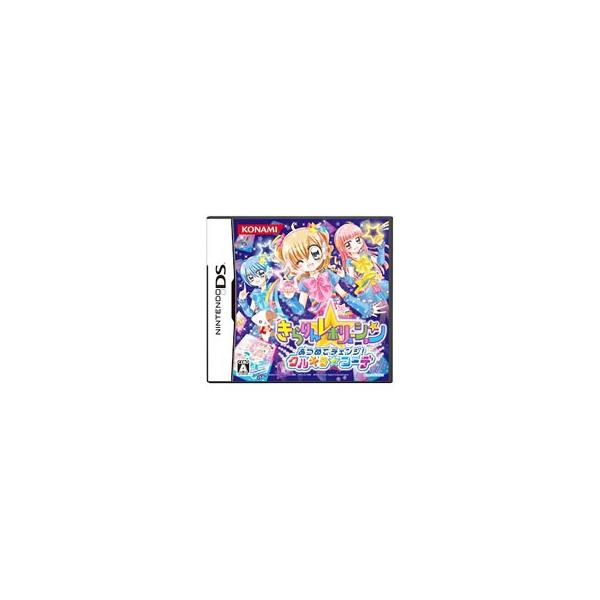 ■カテゴリ：中古ゲームソフト■機種：ＮＩＮＴＥＮＤＯ　DS■ジャンル：その他■メーカー：コナミデジタルエンタテインメント■品番：RY098J1■発売日：2008/12/20■カナ：キラリンレボリューションアツメテチェンジクルキラコーデ