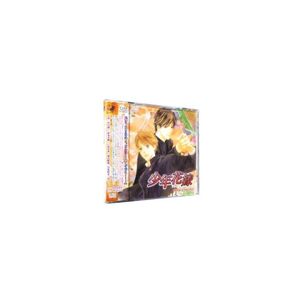 ■カテゴリ：中古CD■アーティスト：ボーイズラブ■ジャンル：サウンドトラック その他■メーカー：サイバーフェイズ■品番：CPCD1081■発売日：2007/01/30■カナ：ボーイズラブ ショウネンブライド