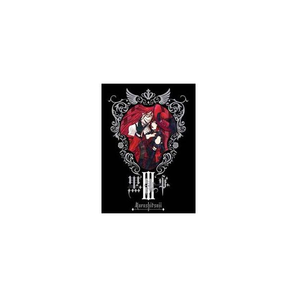 ■カテゴリ：中古DVD・ブルーレイ■商品情報：篠原俊哉【監督】 枢やな【原作】 小野大輔【声の出演】 坂本真綾【声の出演】■ジャンル：アニメ■メーカー：アニプレックス■品番：ANZB3775■発売日：2009/03/25■カナ：クロシツジ０...