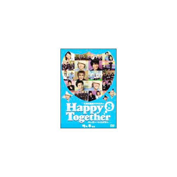■カテゴリ：中古DVD・ブルーレイ■商品情報：ユ・ジェソク【出演】 キム・ジェドン【出演】 シン・ドンヨプ【出演】 イ・ヒョリ【出演】■ジャンル：お笑い・バラエティー■メーカー：ポニーキャニオン■品番：PCBP11628■発売日：2009/...