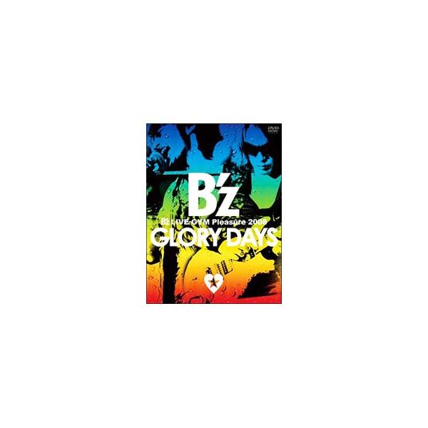 ■カテゴリ：中古DVD・ブルーレイ■商品情報：Ｂ’ｚ【出演】   ■ジャンル：ジャパニーズポップス■メーカー：バーミリオンレコード■品番：BMBV5005■発売日：2009/02/25■カナ：ビーズライヴジムプレジャー２００８グローリーデイズ