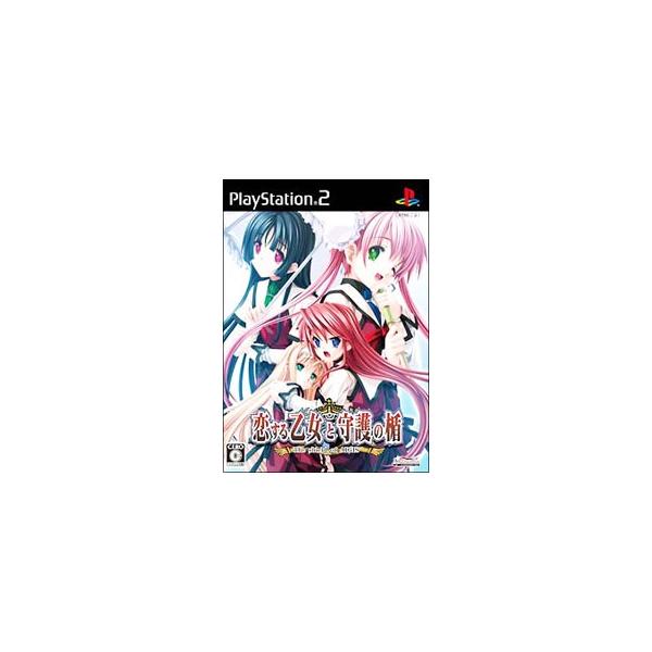 ■カテゴリ：中古ゲームソフト■機種：プレイステーション2■ジャンル：アドベンチャー■メーカー：アルケミスト■品番：SLPM55098■発売日：2008/11/20■カナ：コイスルオトメトシュゴノタテザシールドオブアイギス