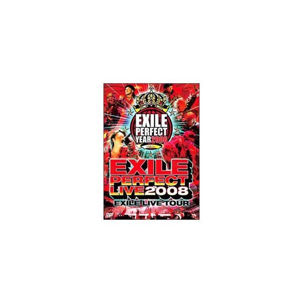 ■カテゴリ：中古DVD・ブルーレイ■商品情報：ＥＸＩＬＥ【出演】 Ｂａｃｈ　Ｌｏｇｉｃ【出演】 ＧＬＡＹ【出演】 ■ジャンル：ジャパニーズポップス■メーカー：ｒｈｙｔｈｍ　ｚｏｎｅ■品番：RZBD46157■発売日：2009/03/18■カ...
