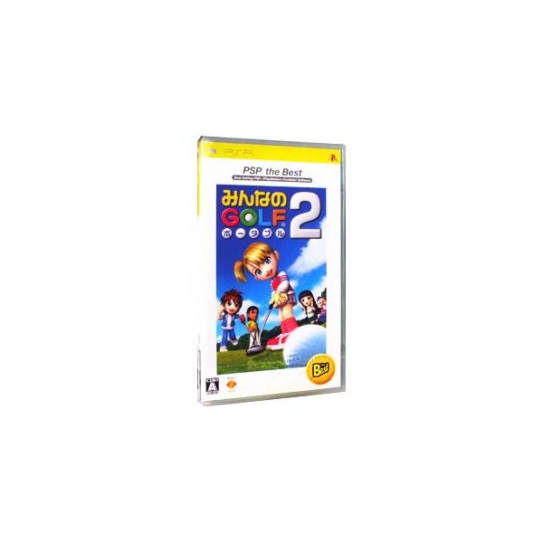 ■カテゴリ：中古ゲームソフト■機種：ＰＳＰ（プレイステーション・ポータブル）■ジャンル：スポーツ■メーカー：ソニー・インタラクティブエンタテインメント■品番：UCJS18031■発売日：2009/03/05■カナ：ミンナノゴルフポータブル２...