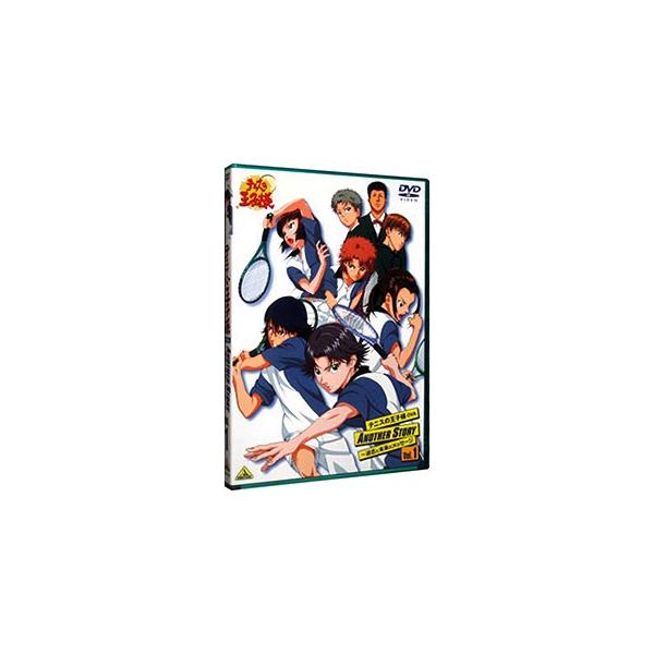 ■カテゴリ：中古DVD・ブルーレイ■商品情報：多田俊介【監督】 許斐剛【原作】 皆川純子【声の出演】 置鮎龍太郎【声の出演】■ジャンル：アニメ■メーカー：バンダイビジュアル■品番：BCBA3478■発売日：2009/05/26■カナ：テニス...