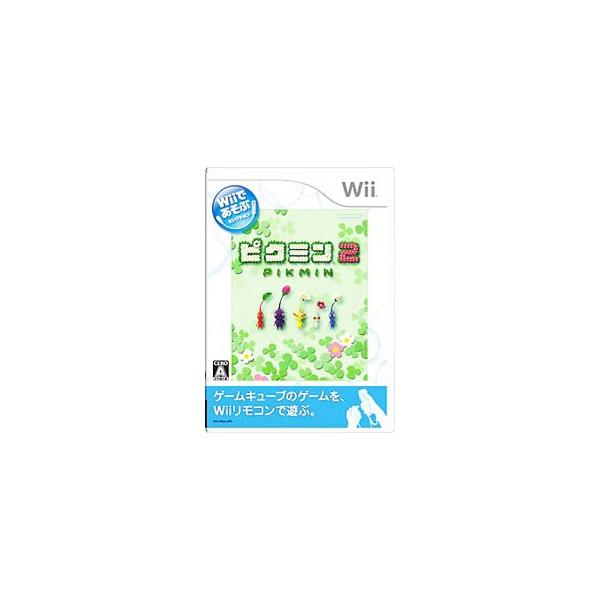 ■カテゴリ：中古ゲームソフト■機種：Ｗｉｉ■ジャンル：アクション■メーカー：任天堂■品番：RVLPR92J■発売日：2009/03/12■カナ：ウィーデアソブピクミン２