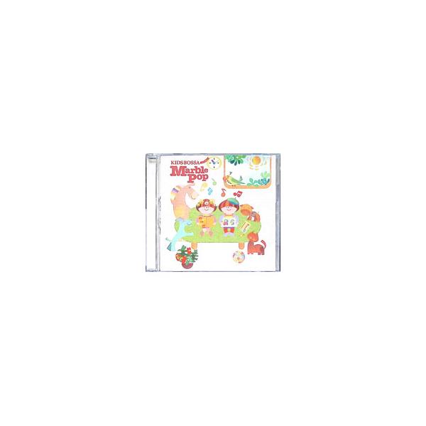 ■カテゴリ：中古CD■アーティスト：その他■ジャンル：童謡・民謡・その他 その他■メーカー：ＳＭＯＯＶＥ　ＲＥＣＯＲＤＳ■品番：SSDS9374■発売日：2009/04/25■カナ：ソノタ キッズボッサプレゼンツマーブルポップ