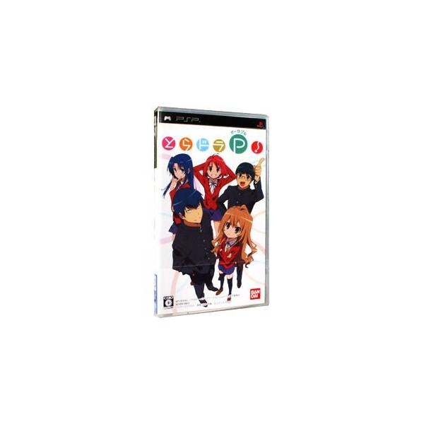 ■カテゴリ：中古ゲームソフト■機種：ＰＳＰ（プレイステーション・ポータブル）■ジャンル：アドベンチャー■メーカー：バンダイナムコエンターテインメント■品番：ULJS00186■発売日：2009/04/30■カナ：トラドラポータブル