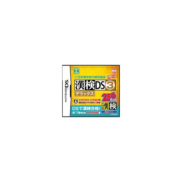 ■カテゴリ：中古ゲームソフト■機種：ＮＩＮＴＥＮＤＯ　DS■ジャンル：その他■メーカー：ロケットカンパニー■品番：NTRPCNQJ■発売日：2009/04/09■カナ：カンケンディーエス３デラックスザイダンホウジンニホンカンジノウリョクケン...