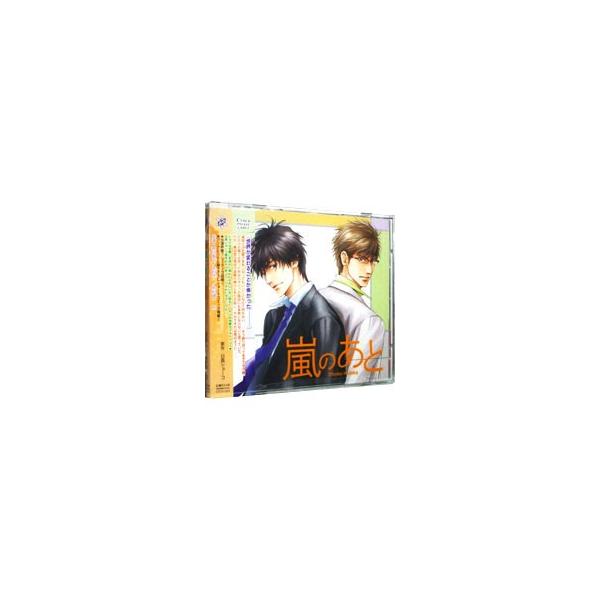■カテゴリ：中古CD■アーティスト：ボーイズラブ■ジャンル：サウンドトラック その他■メーカー：サイバーフェイズ■品番：CPCD1114■発売日：2008/08/30■カナ：ボーイズラブ アラシノアトドラマシーディー
