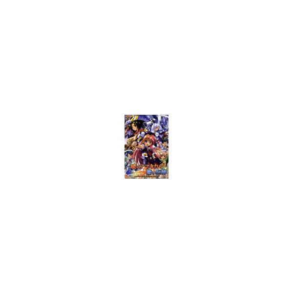 ■カテゴリ：中古ゲームソフト■機種：ＰＣゲーム■ジャンル：アドベンチャー■メーカー：工画堂スタジオ■品番：4959067081247■発売日：2008/05/30■カナ：アカツキノアマネカトアオイキョカミ