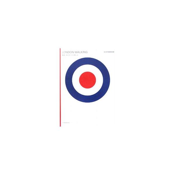 雑貨ハンティングと街歩きの達人ＵＫストアルームがロンドン中を歩いて見つけた１００の楽しみ。早朝マーケット散歩のすすめ、カフェがわりのパブ活用法、地図の見方ほかプチ情報も満載。データ：２００９年３月現在。■カテゴリ：中古本■ジャンル：料理・趣...