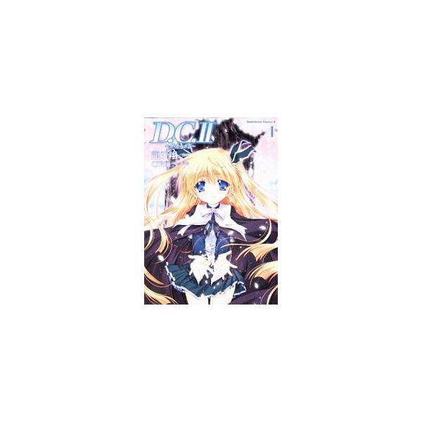 ■カテゴリ：中古コミック■ジャンル：青年■出版社：角川書店■掲載紙：角川コミックスエース■本のサイズ：Ｂ６版■発売日：2009/06/08■カナ：ディーシー２ダカーポ２ リュウガショウ