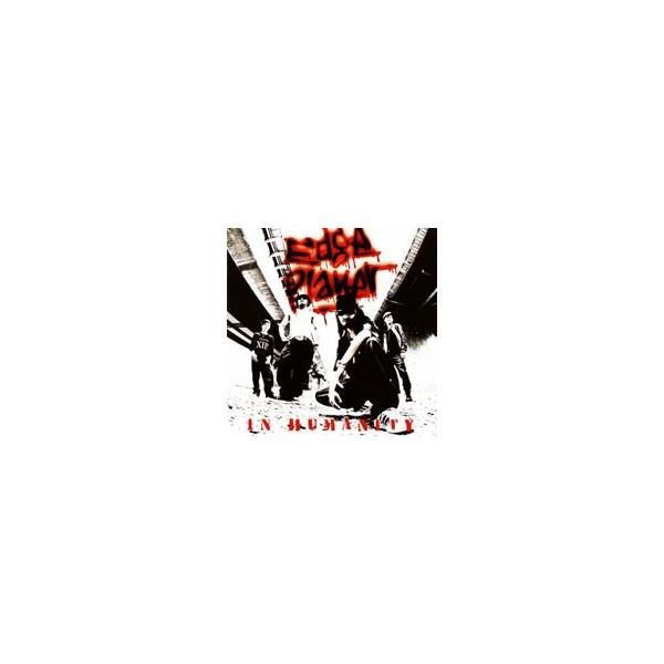 ■カテゴリ：中古CD■ジャンル：ジャパニーズポップス 国内のアーティスト■メーカー：エスエムイーレコーズ■品番：SECL793■発売日：2009/07/22■カナ：エッジプレイヤー インヒューマニティー■ENG：EDGEPLAYER IN ...