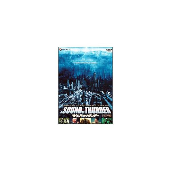 タイム・トラベルによる恐竜狩りツアーが人気となっている2055年を舞台に繰り広げられる、近未来SFパニック映画。過去から“わずか1.3グラムの何か”を持ち帰ってしまったことで、次第に生態系に異変が起きていき……。■カテゴリ：中古DVD・ブル...