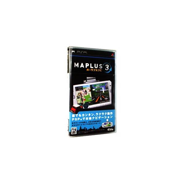 ■カテゴリ：中古ゲームソフト■機種：ＰＳＰ（プレイステーション・ポータブル）■ジャンル：その他■メーカー：エディア■品番：ULJS00199■発売日：2009/07/09■カナ：マップラスポータブルナビ０３