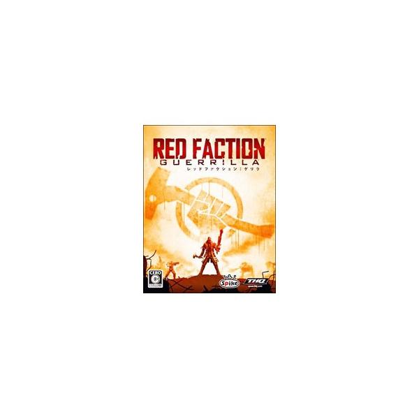 ■カテゴリ：中古ゲームソフト■機種：プレイステーション3■ジャンル：アクション■メーカー：スパイク・チュンソフト■品番：BLJS10055■発売日：2009/08/06■カナ：レッドファクションゲリラ