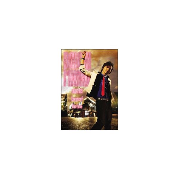 ■カテゴリ：中古DVD・ブルーレイ■商品情報：三浦大知【出演】   ■ジャンル：ジャパニーズポップス■メーカー：エイベックス■品番：AVBD16192■発売日：2009/09/16■カナ：ダイチミウラライヴ２００９アンコールオブアワーラヴア...