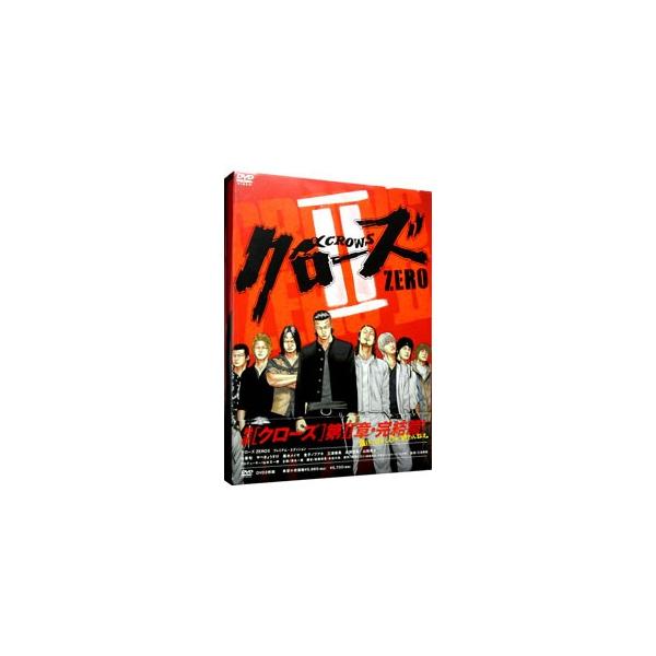 ■カテゴリ：中古DVD・ブルーレイ■商品情報：三池崇史【監督】 小栗旬【出演】 やべきょうすけ【出演】 黒木メイサ【出演】■ジャンル：邦画■メーカー：ＴＢＳビデオ■品番：BIBJ7771■発売日：2009/10/02■字幕：(1)日本語■カ...