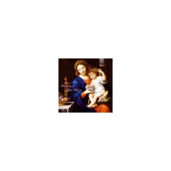 ■カテゴリ：中古CD■アーティスト：クラシック■ジャンル：クラシック 声楽曲■メーカー：キングレコード■品番：KICC798■発売日：2009/10/07■カナ：クラシック イヤシノアヴェマリア