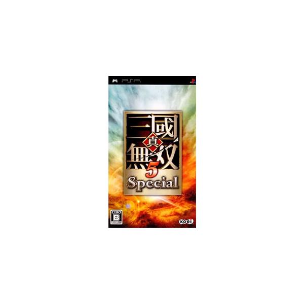 ■カテゴリ：中古ゲームソフト■機種：ＰＳＰ（プレイステーション・ポータブル）■ジャンル：アクション■メーカー：コーエーテクモゲームス■品番：ULJM05524■発売日：2009/10/22■カナ：シンサンゴクムソウ５スペシャル