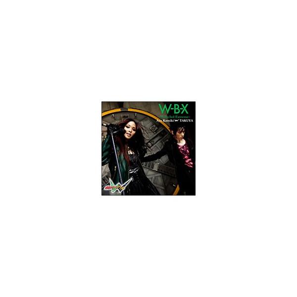 ■カテゴリ：中古CD■アーティスト：上木彩矢 ｗ ＴＡＫＵＹＡ■ジャンル：サウンドトラック テレビ■メーカー：エイベックス・エンタテインメント■品番：AVCA29379■発売日：2009/11/11■カナ：カミキアヤタクヤ ダブルビーエック...