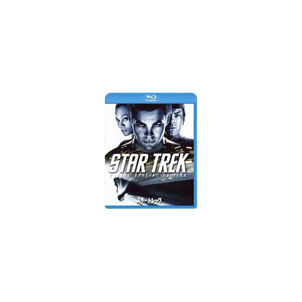 TVでの初放映から40年を経てなお人気のスペース・アドヴェンチャー・シリーズの劇場版。1966年に製作されたTVシリーズ『スター・トレック／宇宙大作戦』を再構成し、カーク船長たちの青年期時代をVFXを駆使した壮大なスケールで描く。■カテゴリ...
