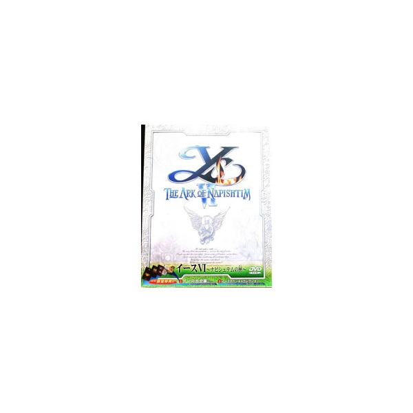 ■カテゴリ：中古ゲームソフト■機種：ＰＣゲーム■ジャンル：ロールプレイング■メーカー：日本ファルコム■品番：4956027122989■発売日：2003/08/21■カナ：イースジアークオブナピシュテムショカイ