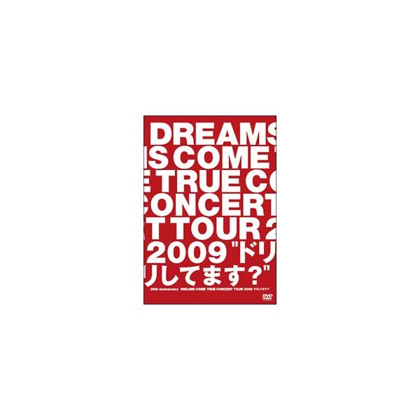■カテゴリ：中古DVD・ブルーレイ■商品情報：ＤＲＥＡＭＳ　ＣＯＭＥ　ＴＵＲＥ【出演】   ■ジャンル：ジャパニーズポップス■メーカー：ユニバ−サルミュ−ジックＩＭＳ■品番：UPBH20040■発売日：2009/10/01■カナ：トゥエンテ...